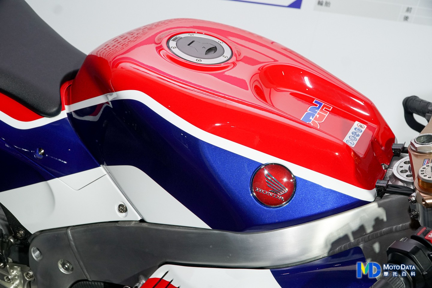 2023-HONDA春酒-021 – MOTODATA 摩托百科