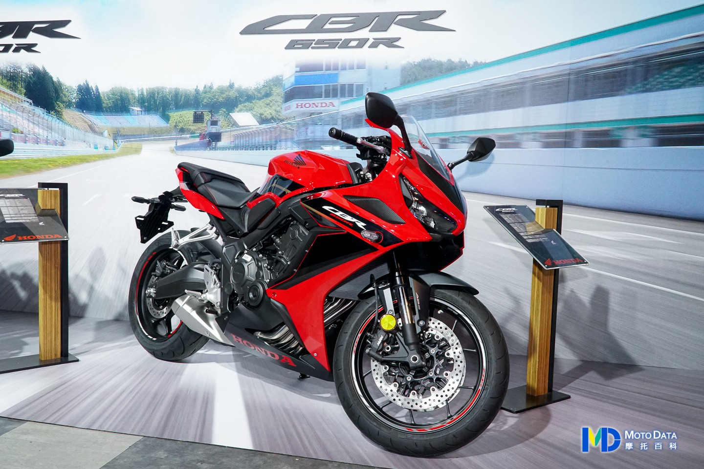 2023-HONDA春酒-011 – MOTODATA 摩托百科