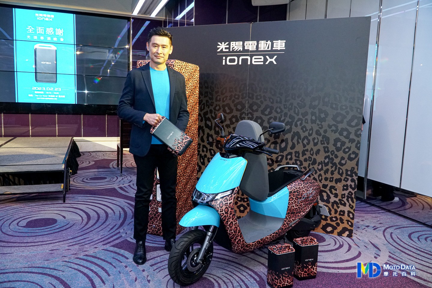 2023-IONEX春酒-07539 – MOTODATA 摩托百科