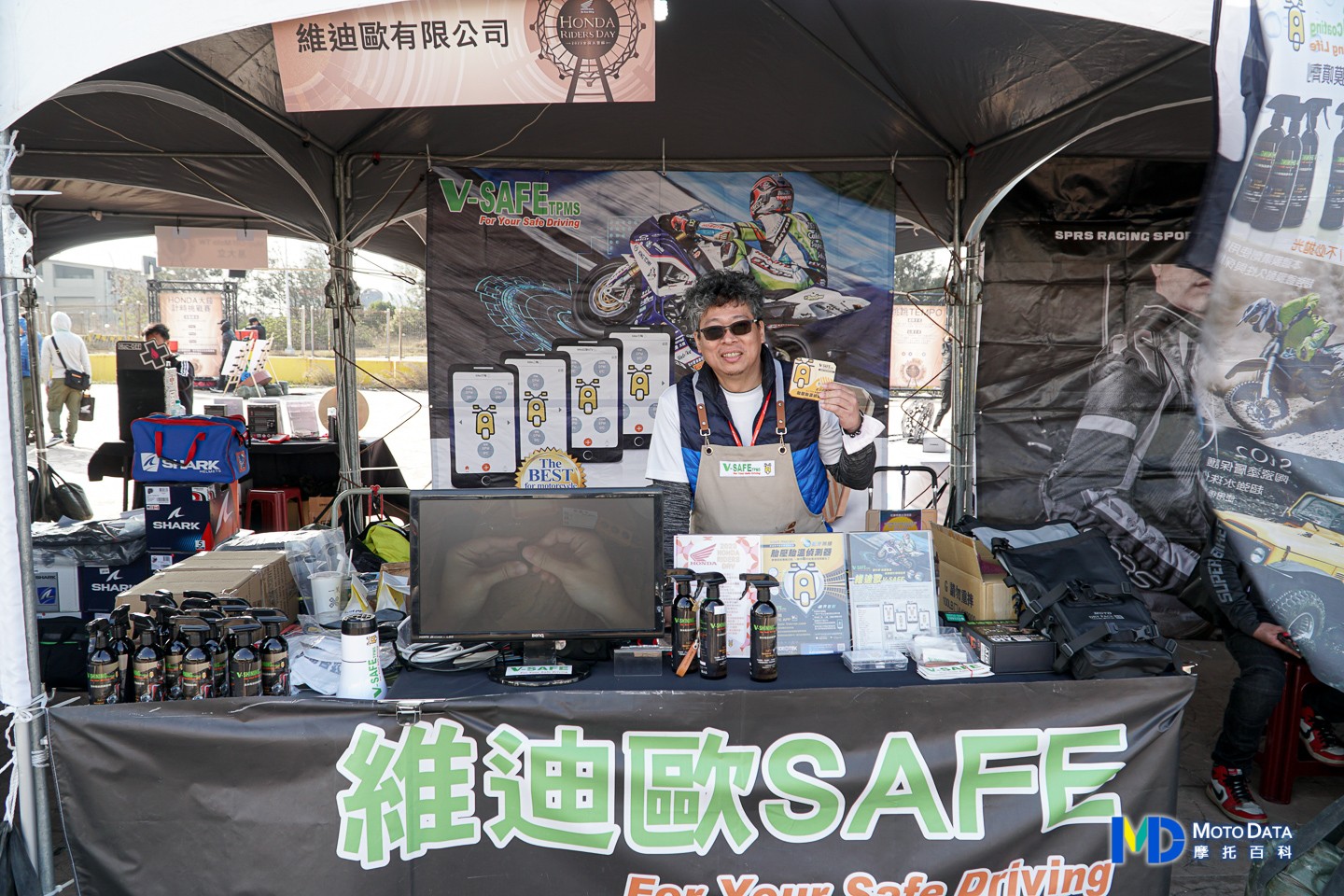 2023-HONDA-RIDERS-DAY-017 – MOTODATA 摩托百科