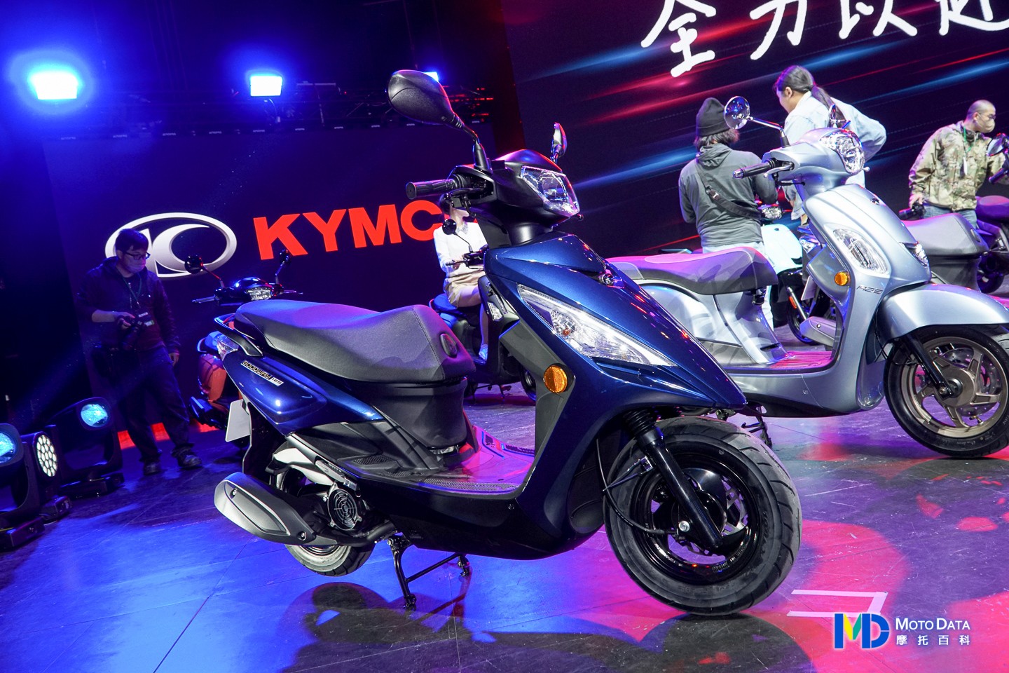 【現場採訪】KYMCO 八款新車齊亮相！全新「大地名流」、iMany 發表！歐風 LIKE Keyless、LIKE Colombo S，運動 ...