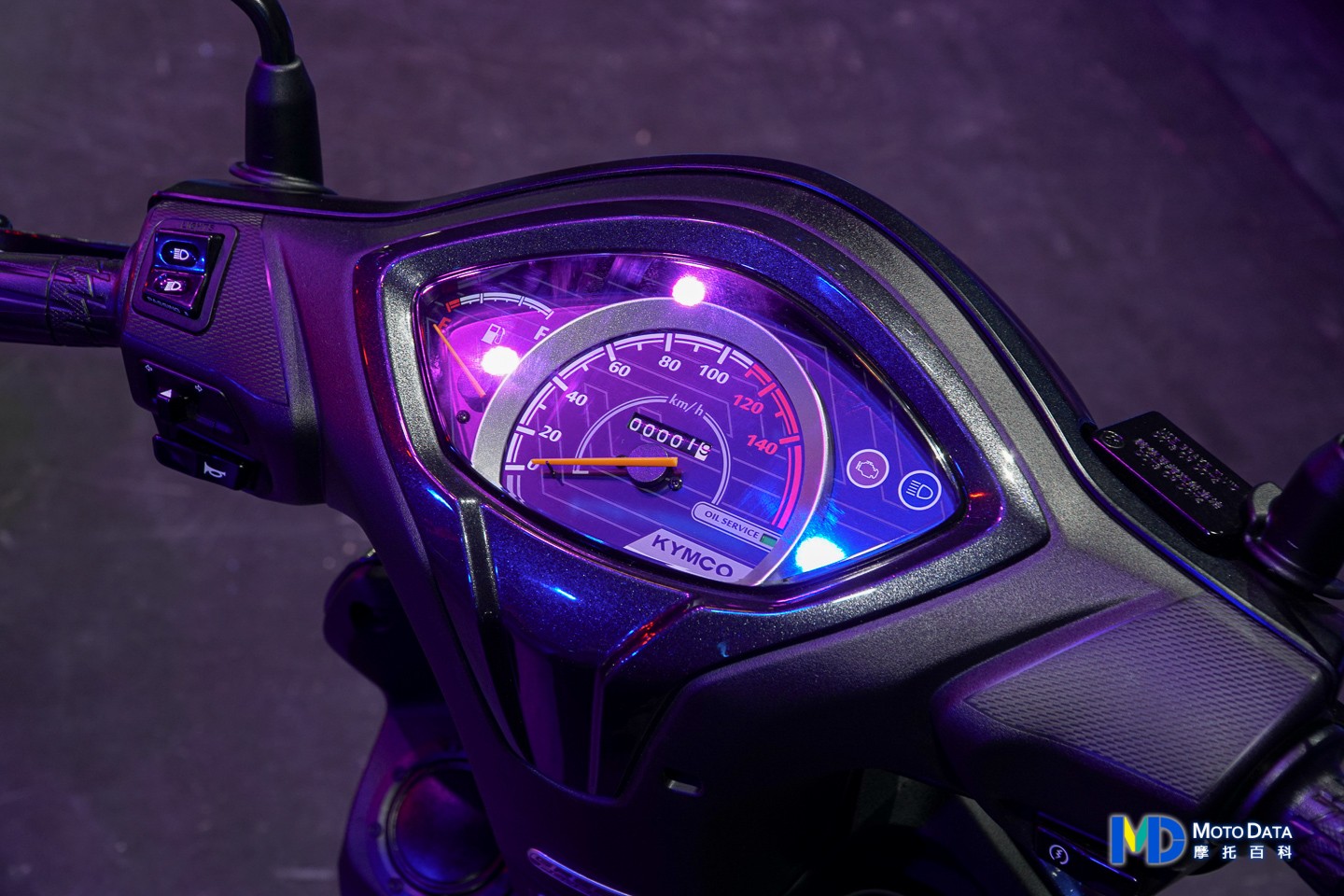 2023-KYMCO-FullLaunch-007 – MOTODATA 摩托百科