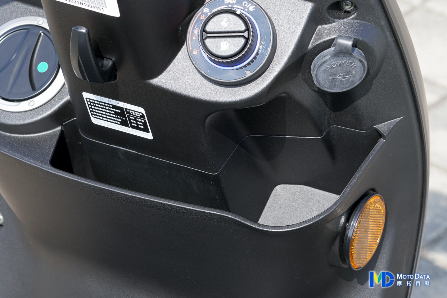 2023-PGO-Spring125BW-051 – MOTODATA 摩托百科