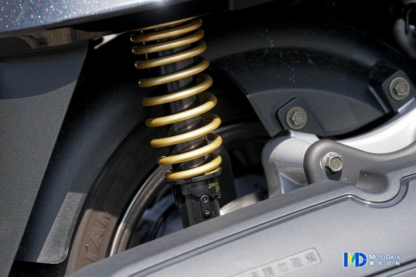 2023-PGO-Spring125BW-079 – MOTODATA 摩托百科