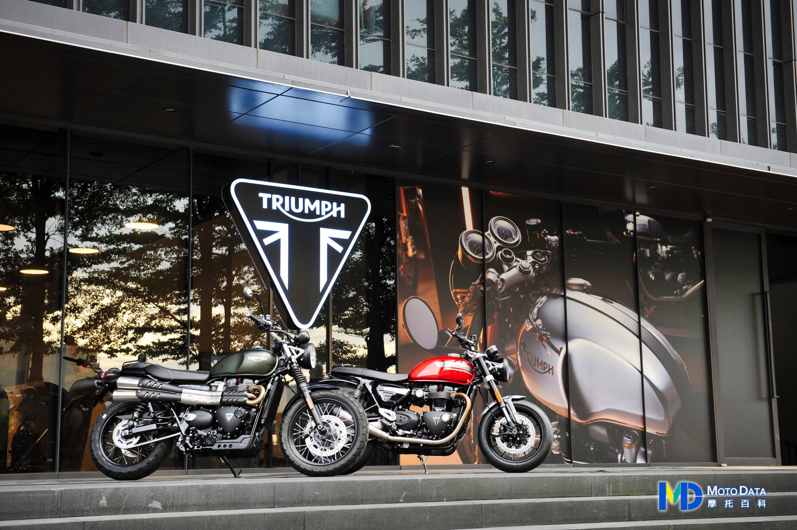 【官方新聞稿】Triumph 台灣凱旋摩托車於桃園市增設旗艦店面，6月30日開始試營運 – MOTODATA 摩托百科