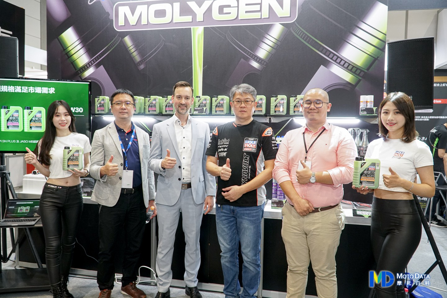 2023-LIQUIMOLY-MOLYGEN-008 – MOTODATA 摩托百科