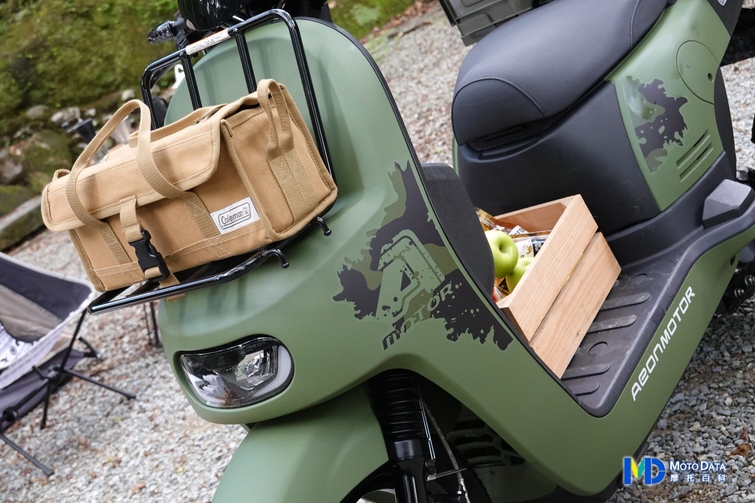 005 – MOTODATA 摩托百科