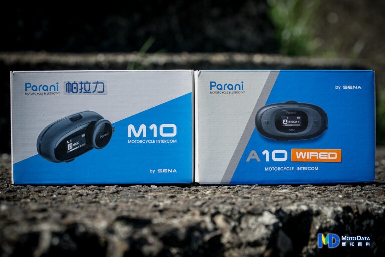 2023-Parani-001 – MOTODATA 摩托百科