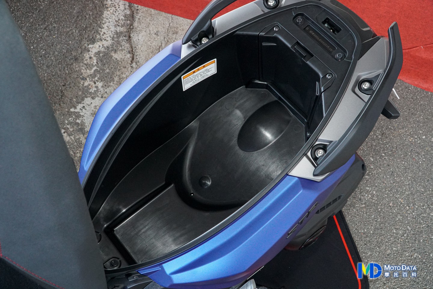2023-Aeonmotor-STR250-3D350R-042 – MOTODATA 摩托百科