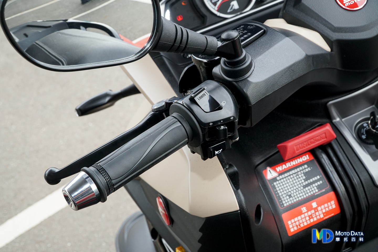 2023-Aeonmotor-STR250-3D350R-062 – MOTODATA 摩托百科