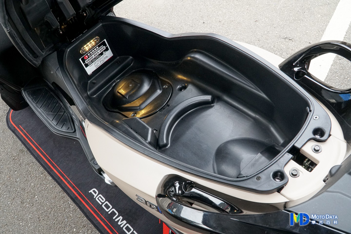 2023-Aeonmotor-STR250-3D350R-069 – MOTODATA 摩托百科