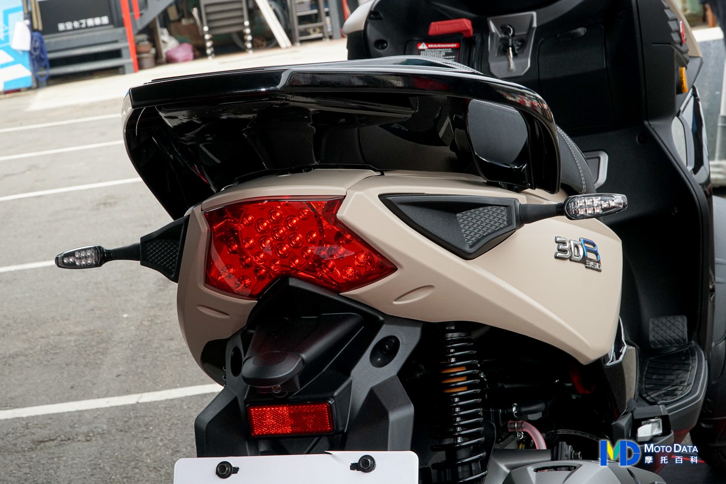 2023-Aeonmotor-STR250-3D350R-070 – MOTODATA 摩托百科