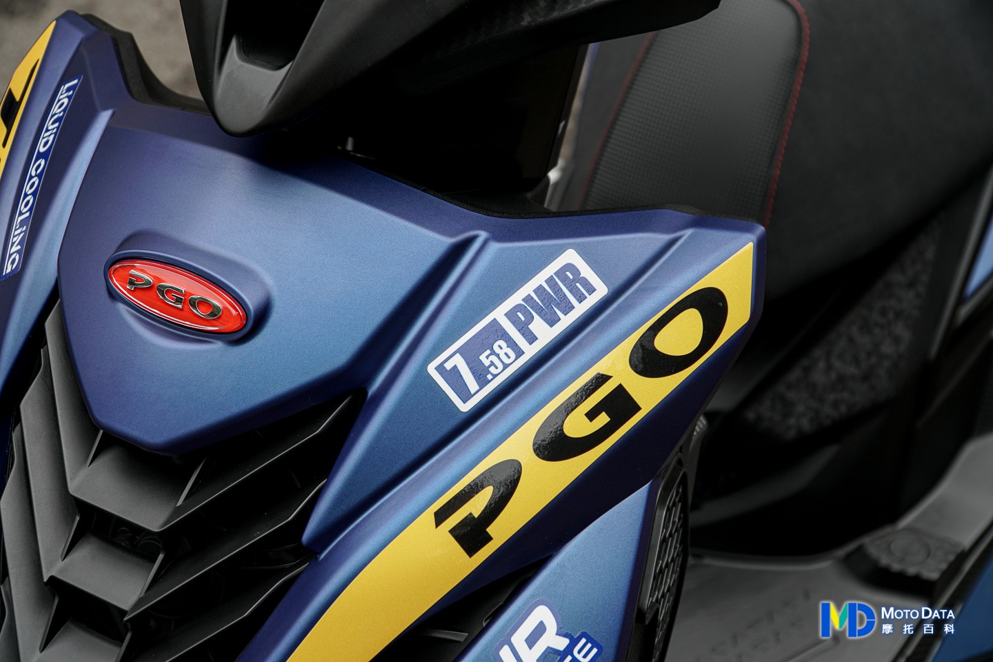 2023-PGO-WinterLaunch-009 – MOTODATA 摩托百科