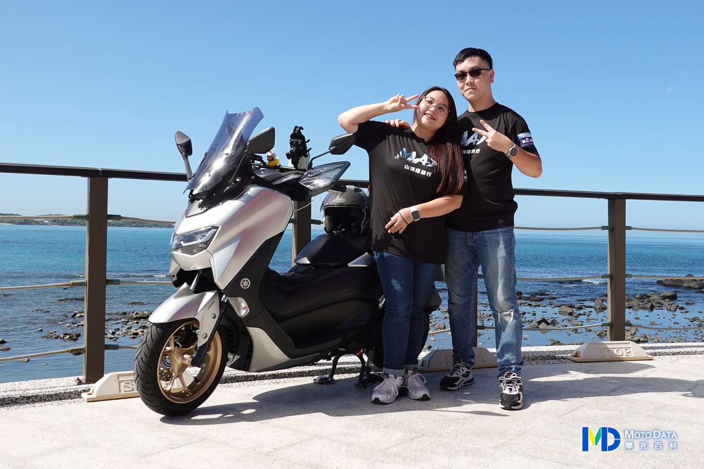 2023 YAMAHA-MAX-TOUR-NMAX-North-010 – MOTODATA 摩托百科