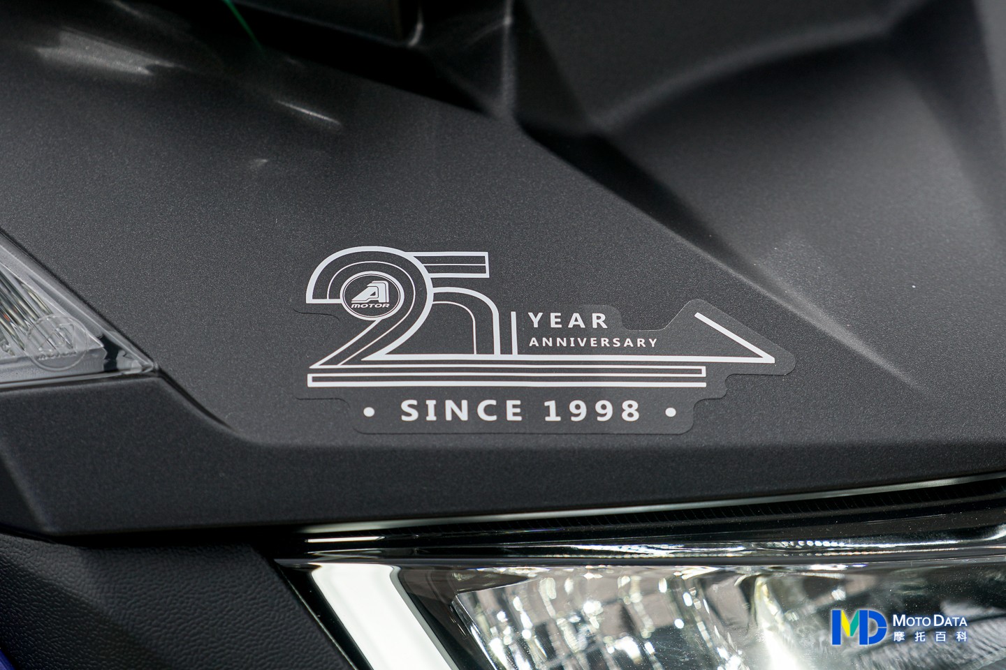 旗艦白牌動力卓越 Aeonmotor STR250 道路試駕 – MOTODATA 摩托百科