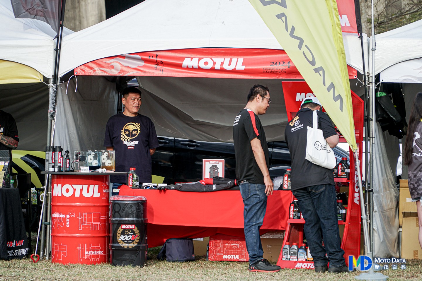 2024-Kawasaki-OwnersParty-020 – MOTODATA 摩托百科