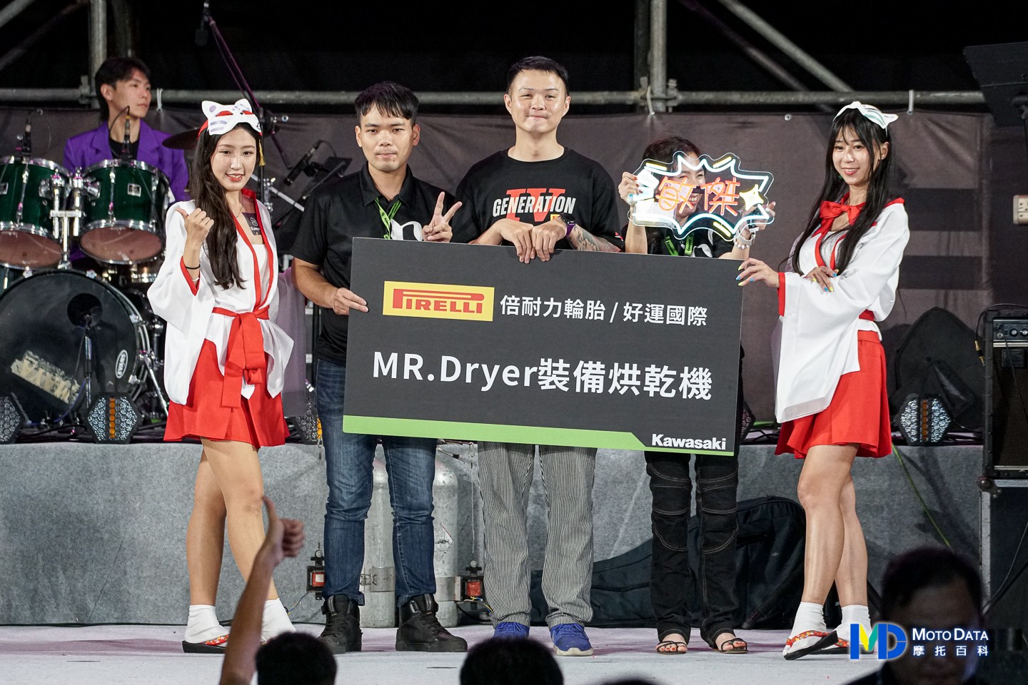 2024-Kawasaki-OwnersParty-076 – MOTODATA 摩托百科