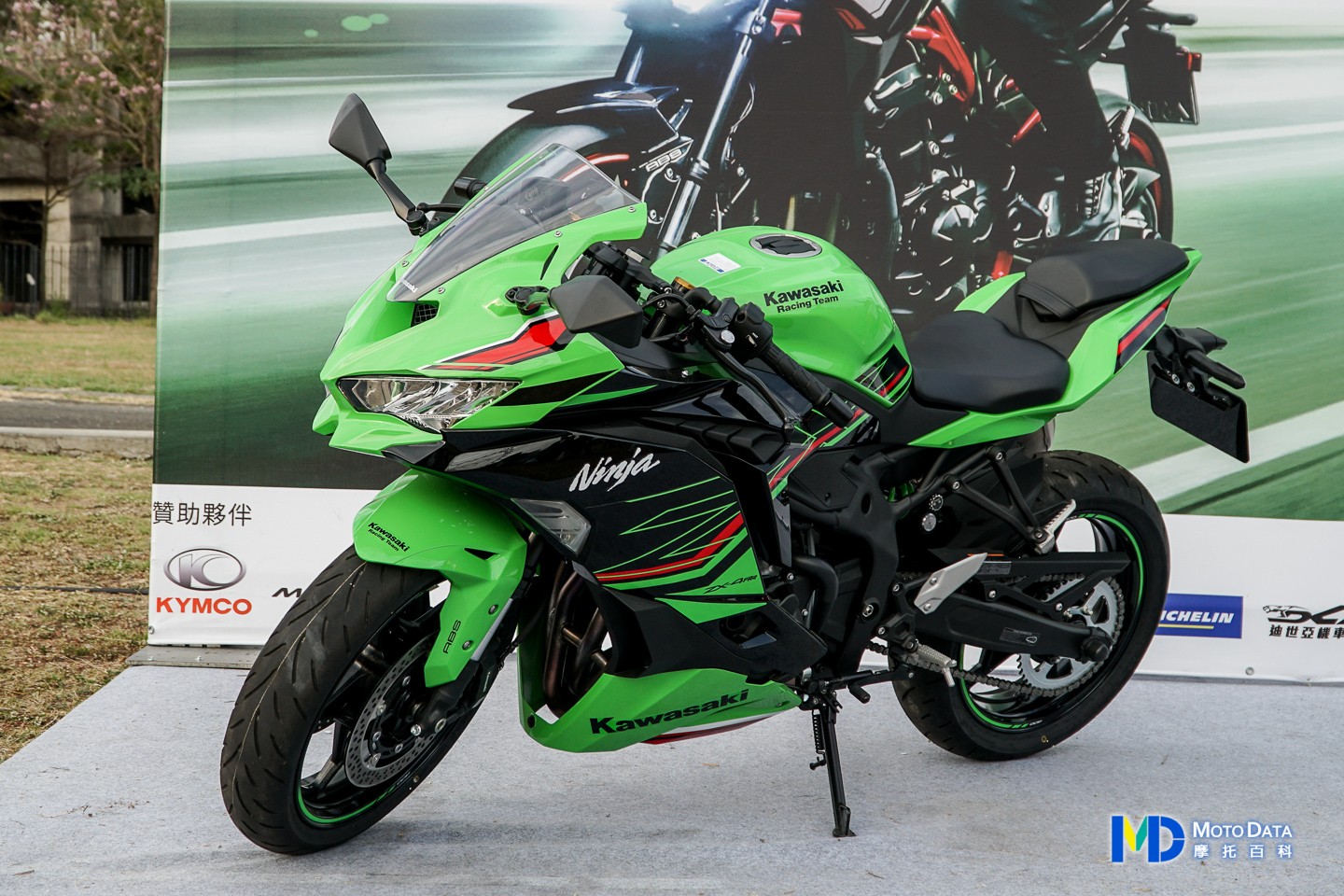 【現場採訪】大會師公布價格！Kawasaki Eliminator 500 & ZX-4RR 售價與優惠公開！ – MOTODATA 摩托百科