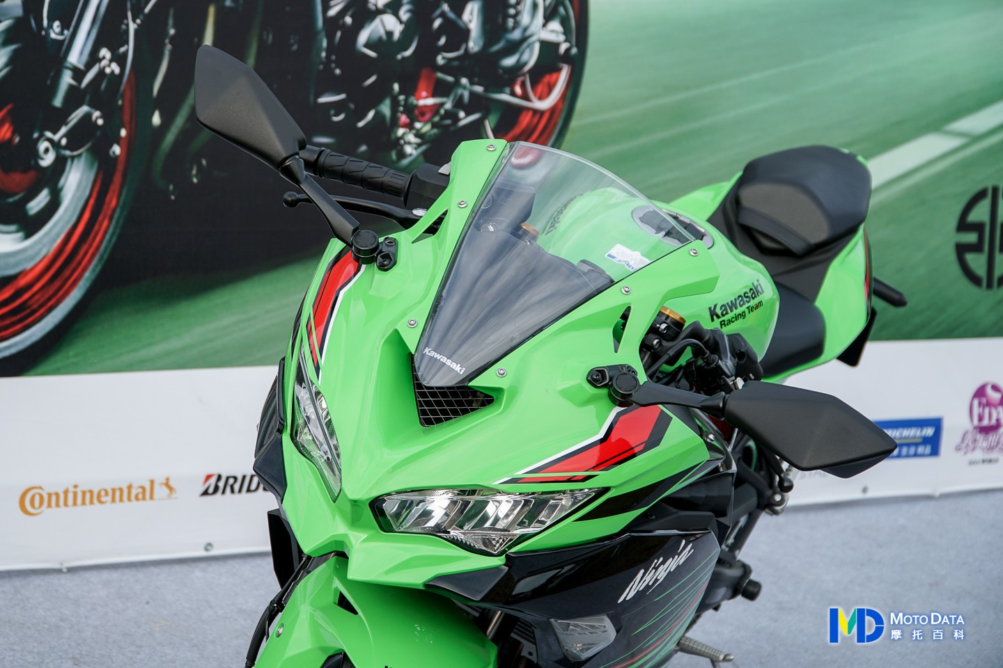 【現場採訪】大會師公布價格！Kawasaki Eliminator 500 & ZX-4RR 售價與優惠公開！ – MOTODATA 摩托百科