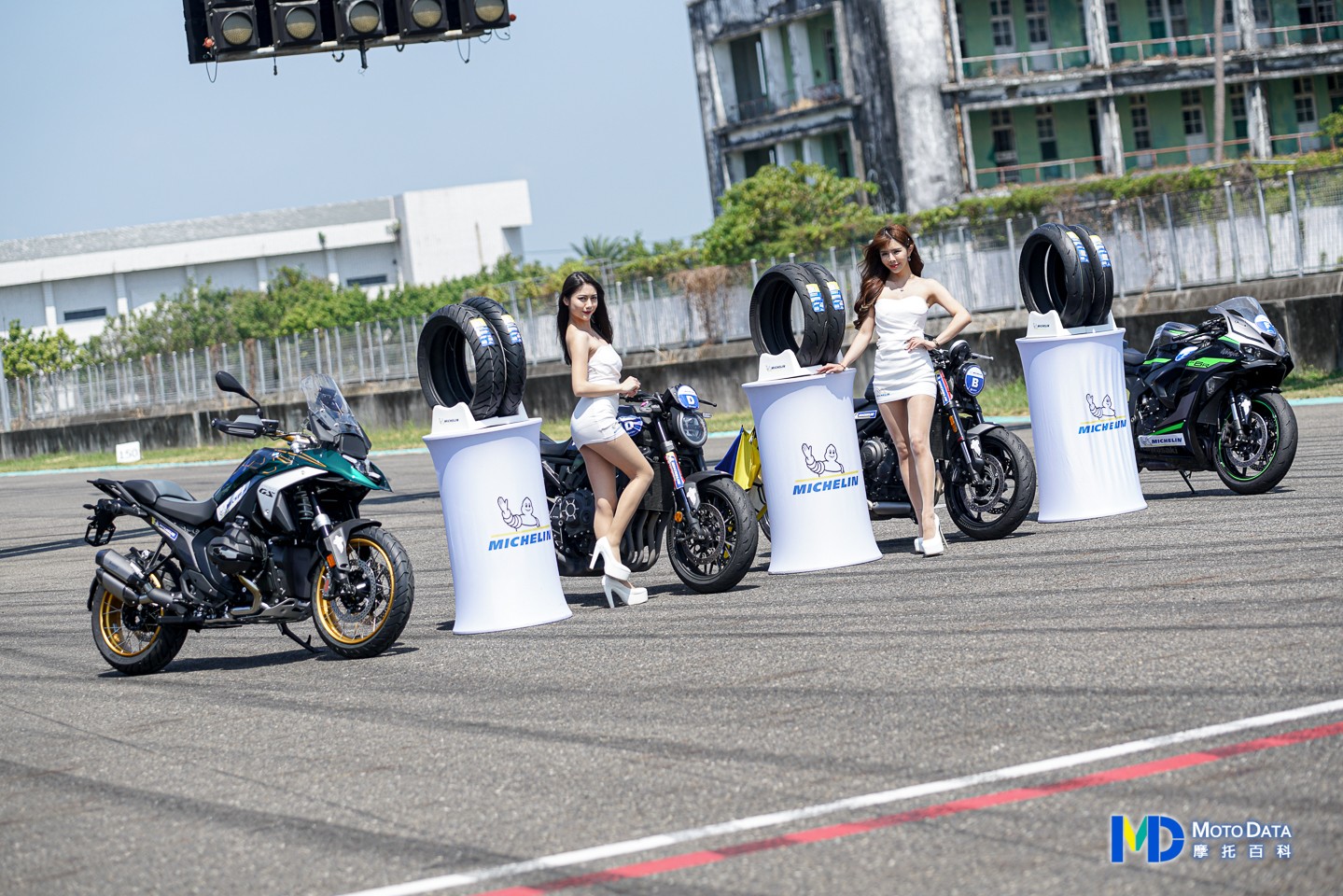 2024-MICHELIN-PowerGP2&Power6-059 – MOTODATA 摩托百科