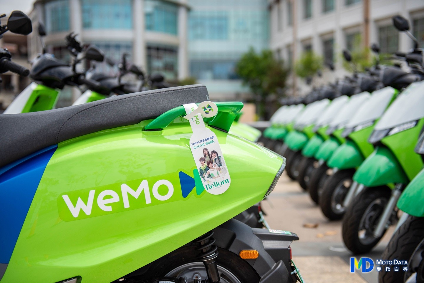 WeMo Scooter – MOTODATA 摩托百科