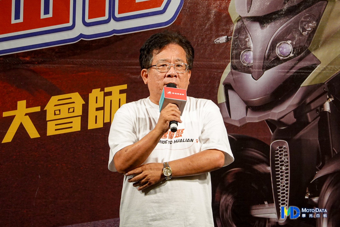2024-Aeonmotor-Owners-Party-007 – MOTODATA 摩托百科