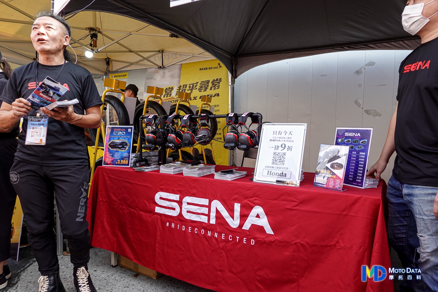 2024-HONDA-Riders-Day-012 – MOTODATA 摩托百科