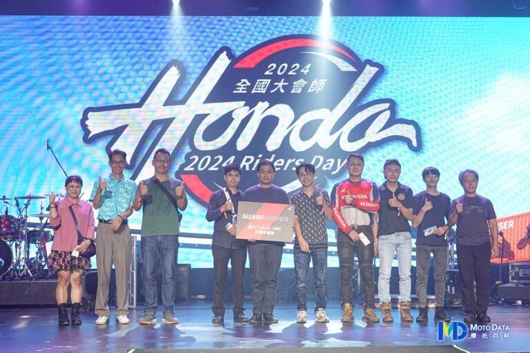 2024-HONDA-Riders-Day-042 – MOTODATA 摩托百科