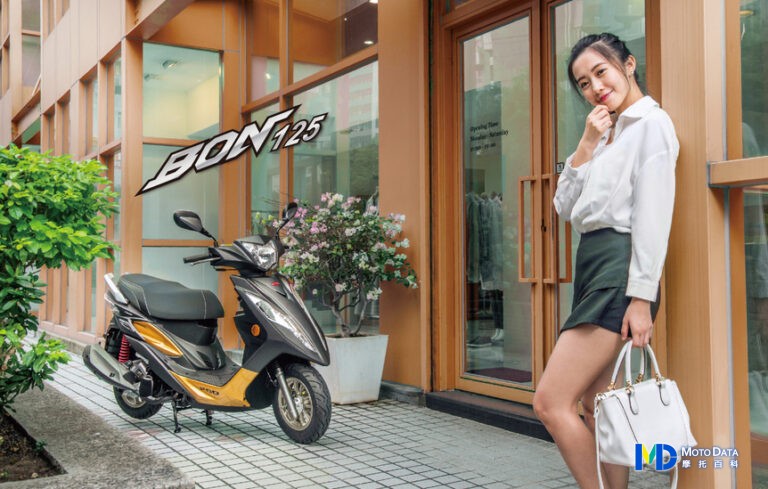 BON – MOTODATA 摩托百科