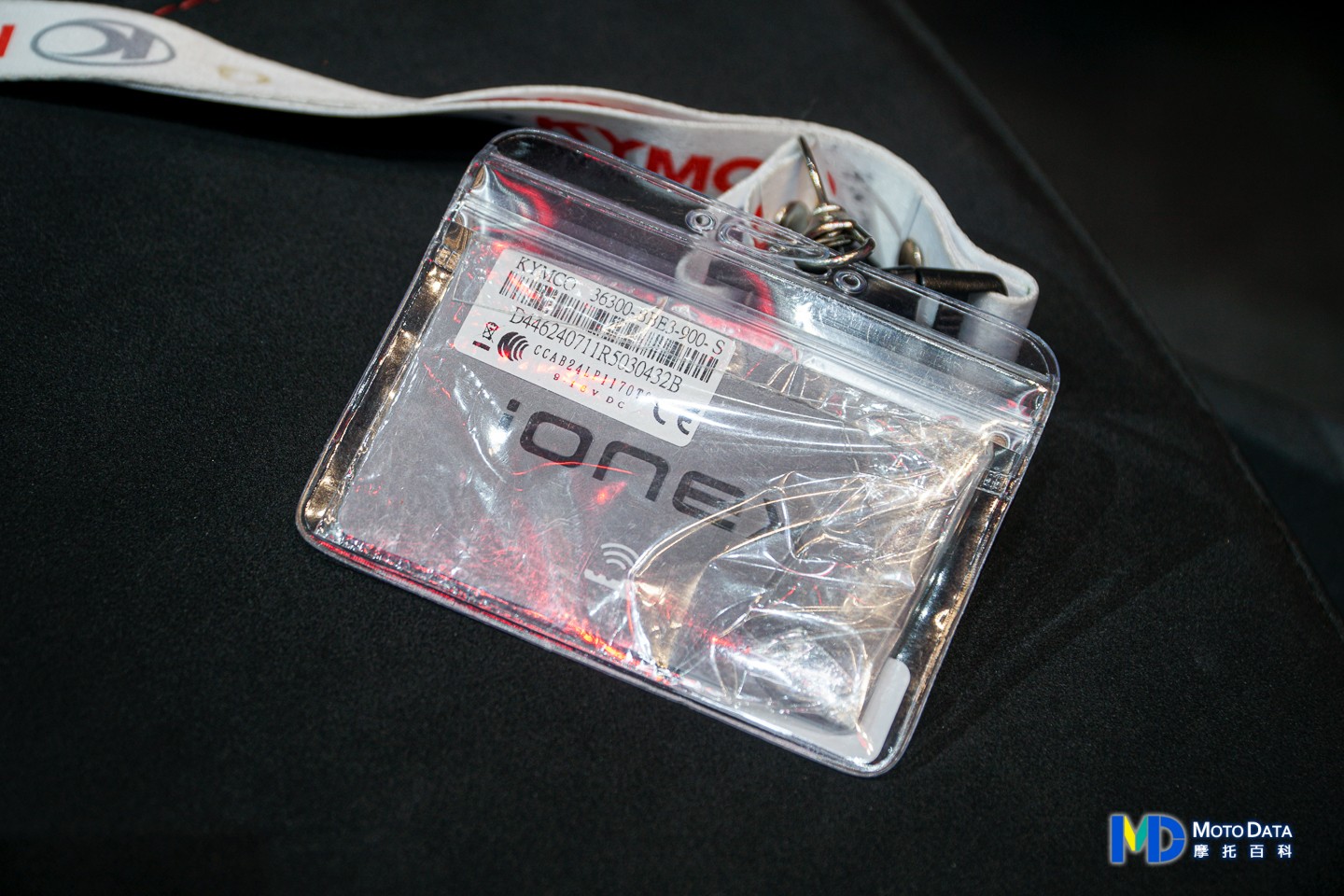 2025-KYMCO-MIG9-Launch-019 – MOTODATA 摩托百科