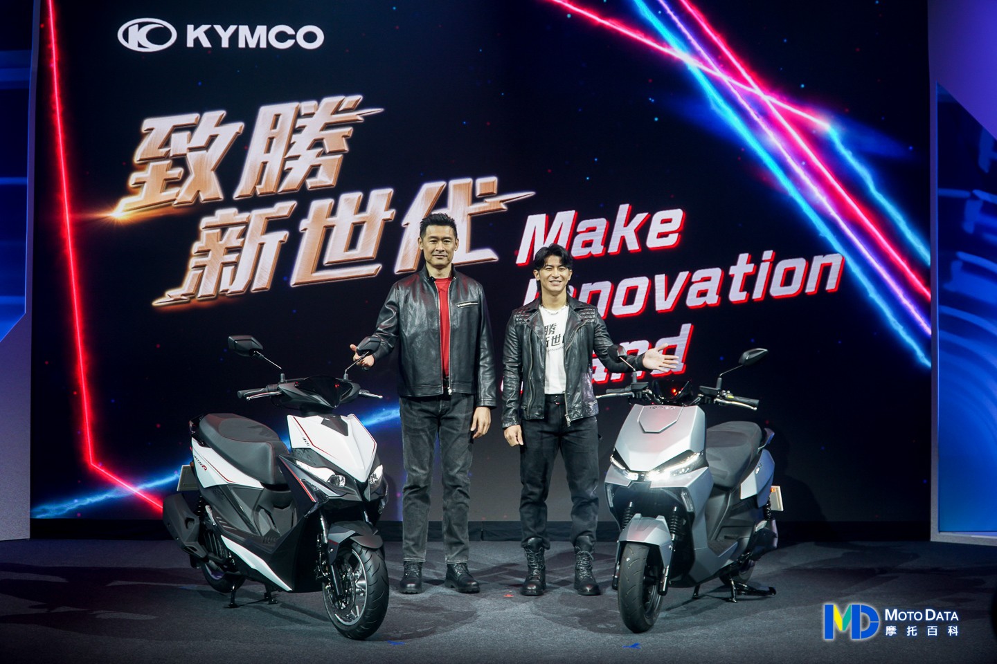 2025-KYMCO-MIG9-Launch-04625 – MOTODATA 摩托百科