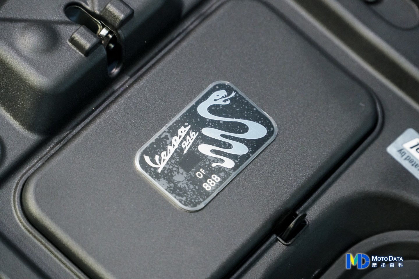 2025-Vespa-946-Snake-Taiwan-Launch-019 – MOTODATA 摩托百科