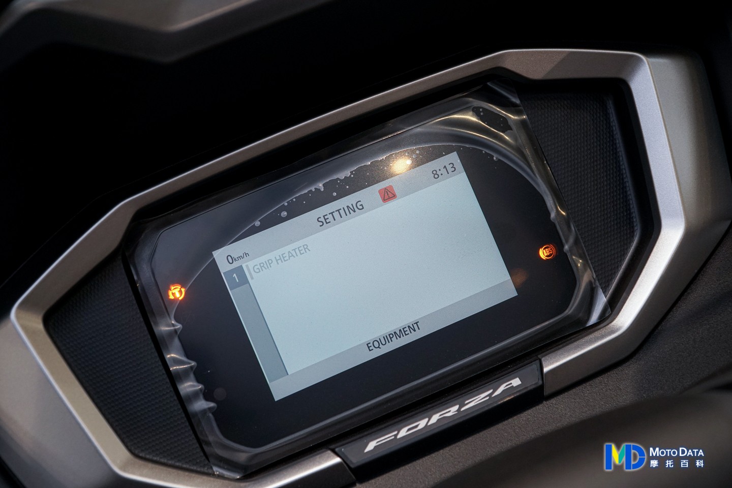 2025-HONDA-FORZA350-Launch-011 – MOTODATA 摩托百科