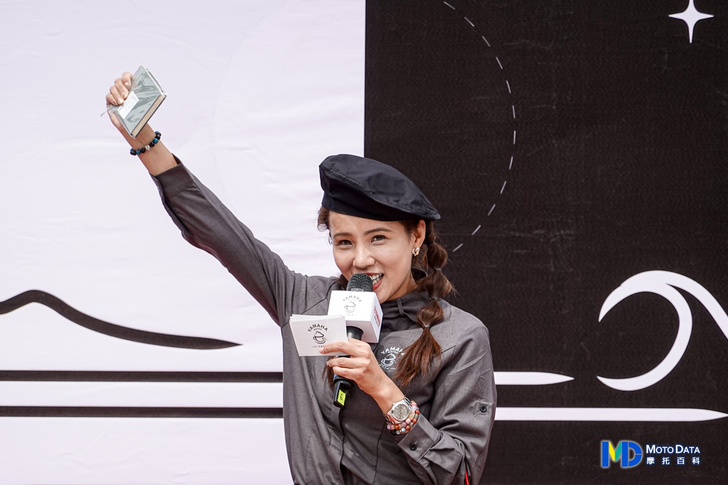2025-YAMAHA-Cafe-event-Start-003 – MOTODATA 摩托百科