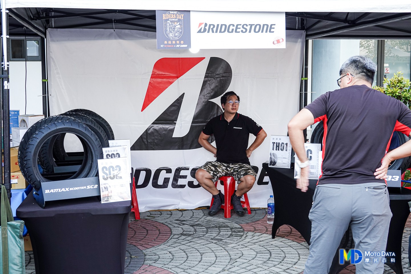 2025-KYMCO-BigScooter-Owners-Party-009 – MOTODATA 摩托百科