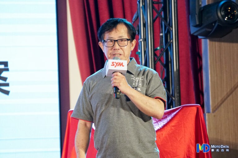 【現場採訪】三公升汽油可以跑 325 公里的 EREV 增程式電動車！SYM 三陽 PE3 技術簡報與工程概念實車欣賞！ – MOTODATA ...
