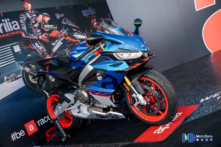 2025-aprilia-RSV4-RS660-Taiwan-Launch-009 – MOTODATA 摩托百科