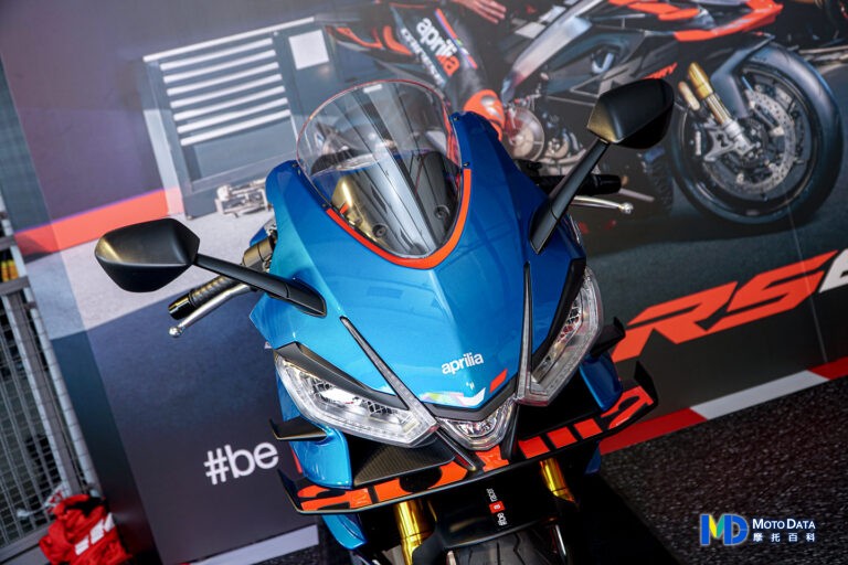 2025-aprilia-RSV4-RS660-Taiwan-Launch-012 – MOTODATA 摩托百科