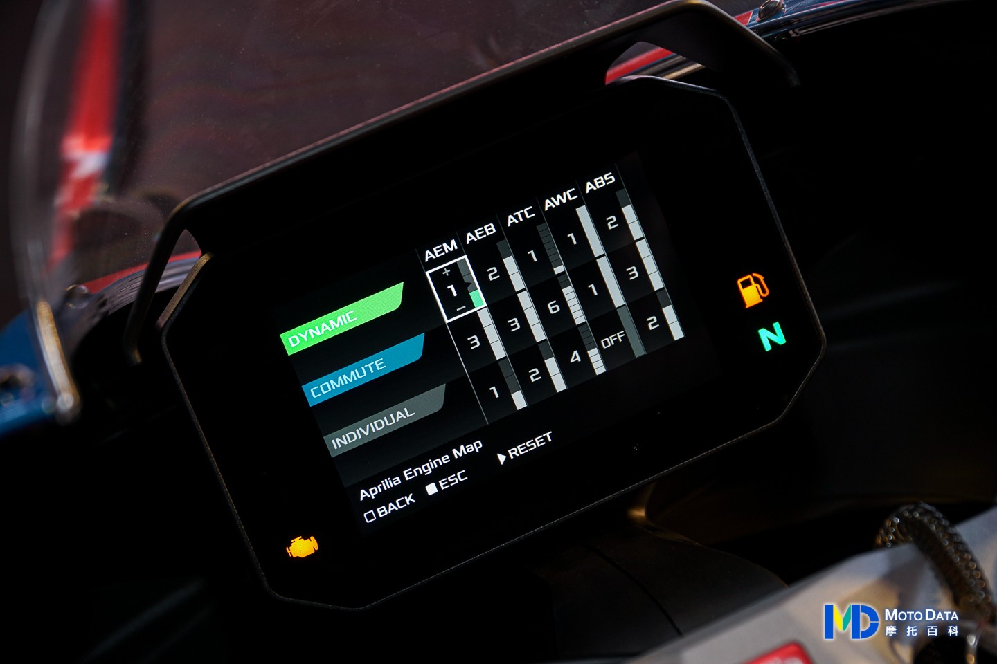 2025-aprilia-RSV4-RS660-Taiwan-Launch-014 – MOTODATA 摩托百科