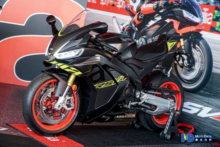 2025-aprilia-RSV4-RS660-Taiwan-Launch-033 – MOTODATA 摩托百科
