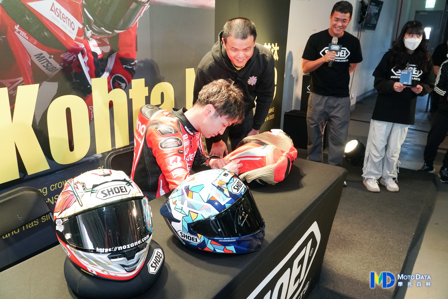 2025-SHOEI-Taiwan-TrackDay-025 – MOTODATA 摩托百科